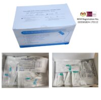 Safety Winged Butterfly Blood Collection Set - Safety & Reliable